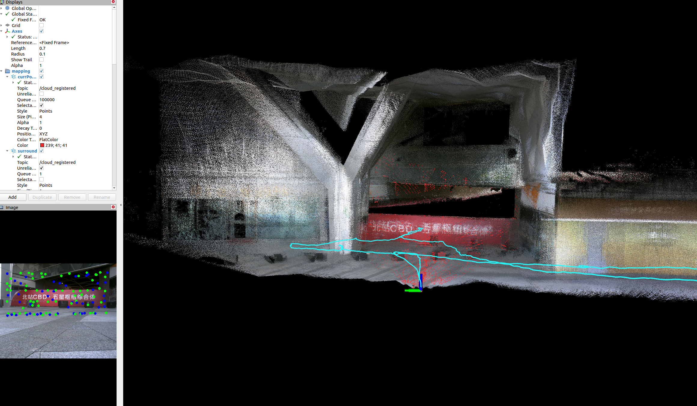 Fast-LIVO2复现及论文阅读 – Kwan Wai-Pang – Personal Blog